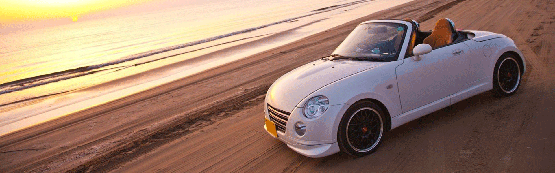 プライバシーポリシー | 福岡の中古車ならUD GARAGE福岡店